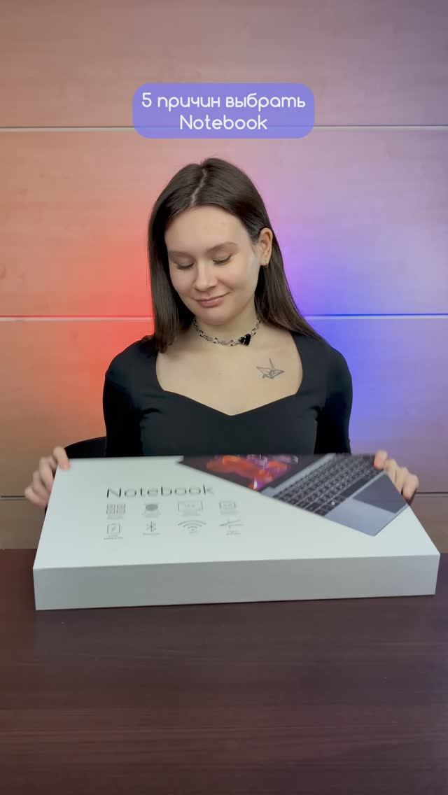 Это ноутбук Notebook / 5 Причин Купить Его Сейчас