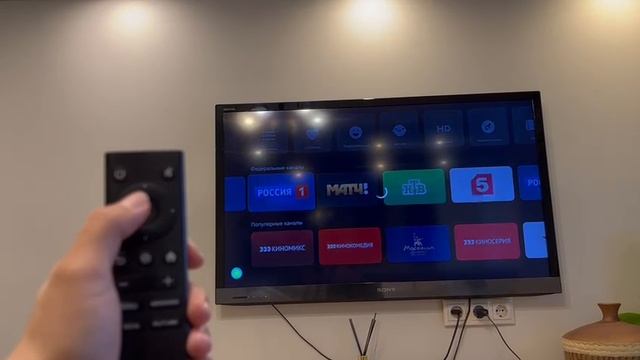 Телевизор гостиная