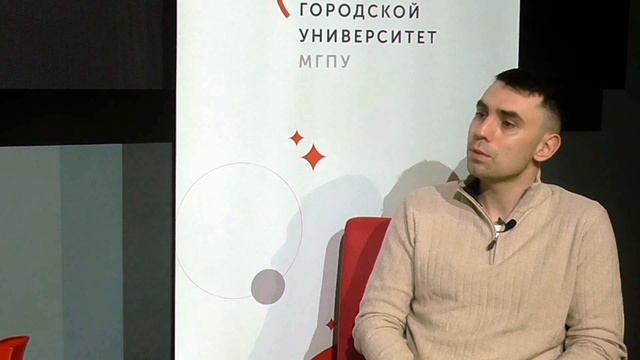 Молодой специалист в системе образования Выпуск №9