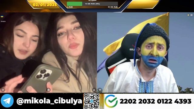 Ну и послушали гимн украины