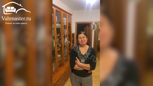 Угловой 8Марта падает выкатанные часть (20.11.2021 )