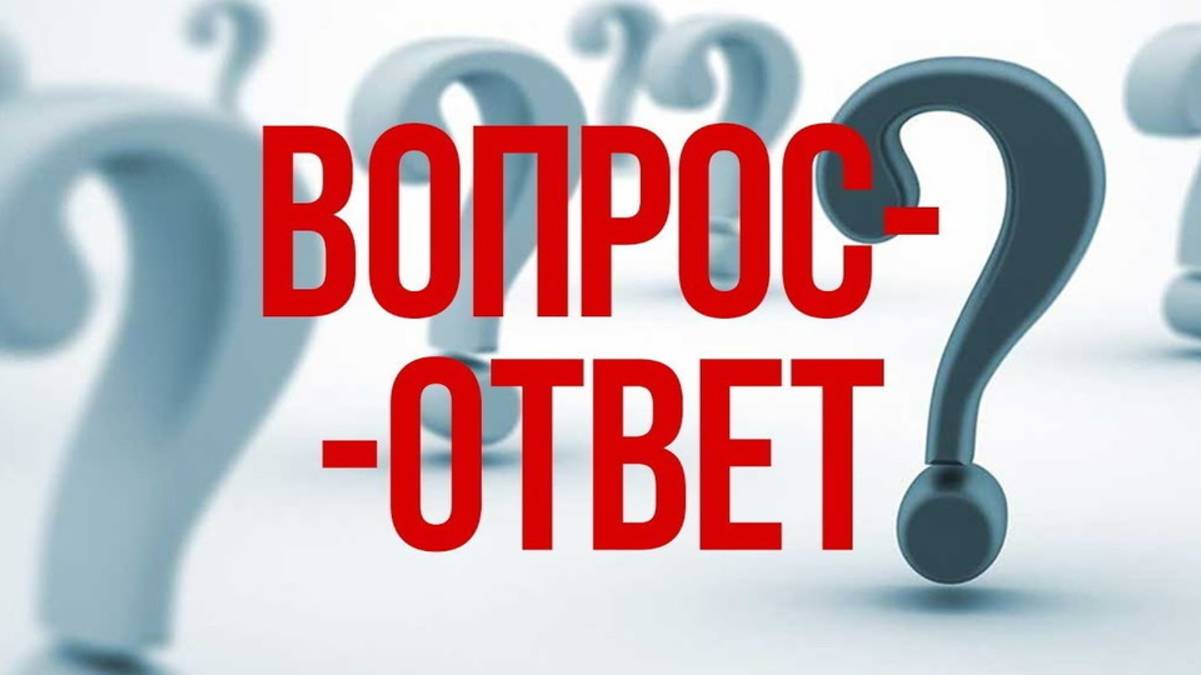 Почему одна Библия , но множество  толкований ( Как узнать истина это или нет ).???