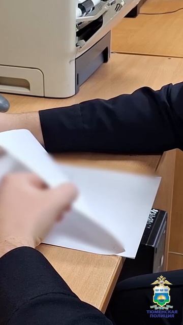 #shorts Поверил мошенникам и лишился #72регион #умвдтюмень #мвдроссии #тюменскаяполиция #исетск