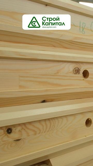 Производство #клееныйбрус #shorts #загородныйдом #строительство #строитель #производство #дерево