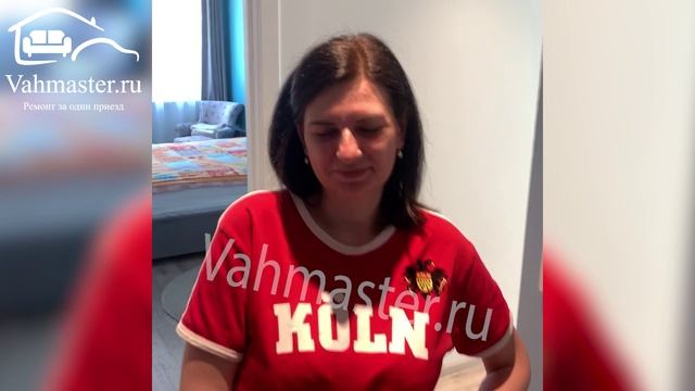 Угловой 8Марта Каркас (18.03.2022)