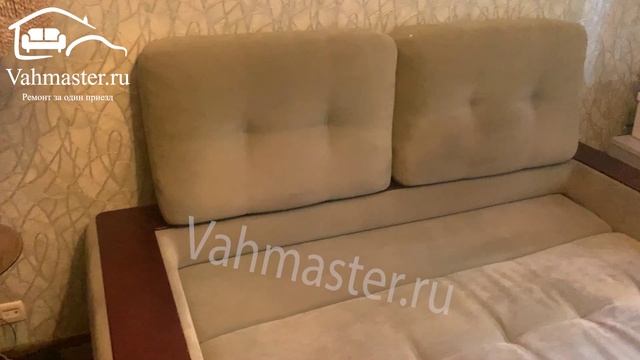 8Марта Колесо изголовья (28.08.2022)