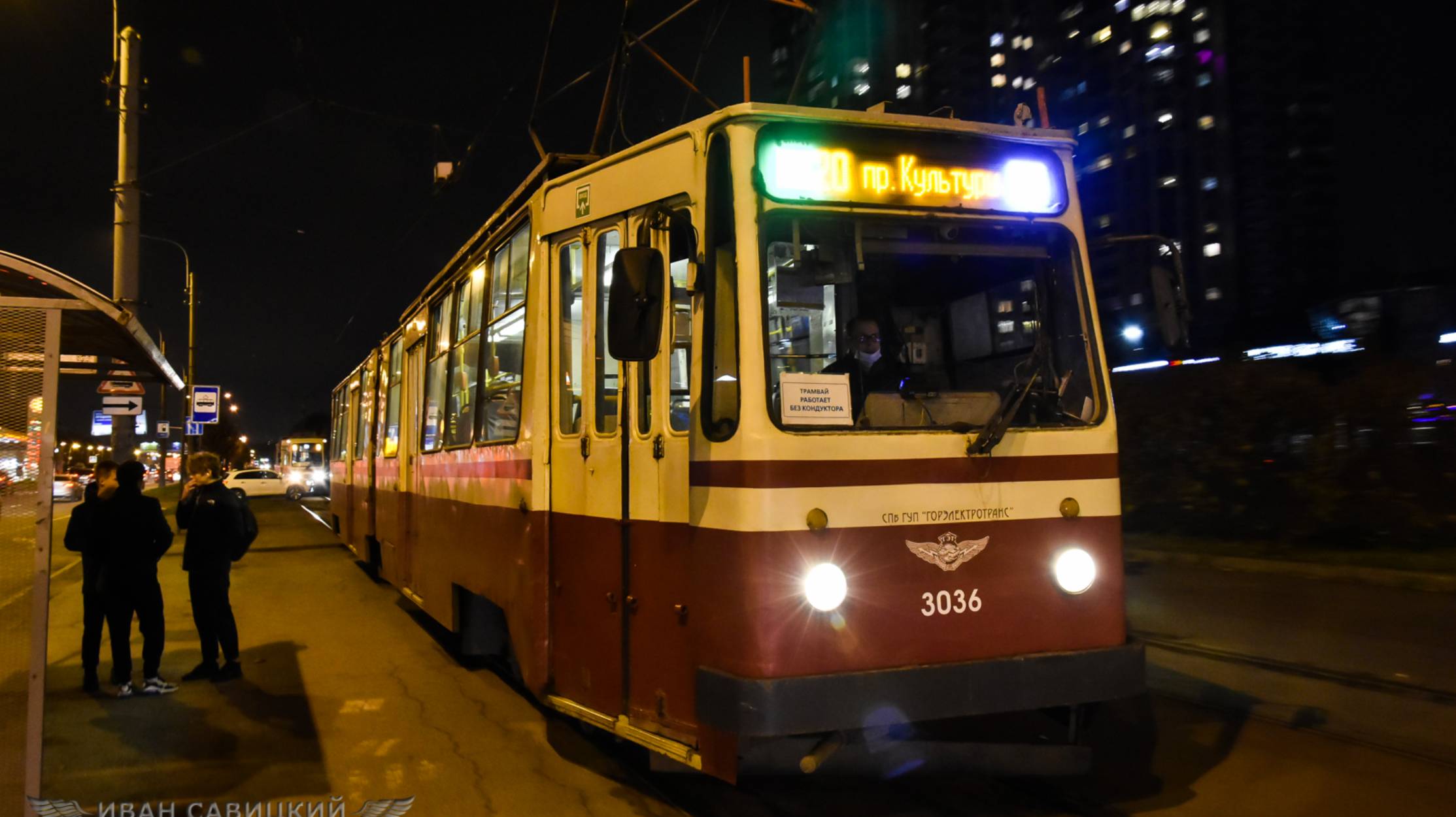 Ночная жизнь раритетных трамваев Петербурга