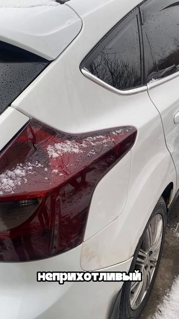 Автоподбор Ford Focus