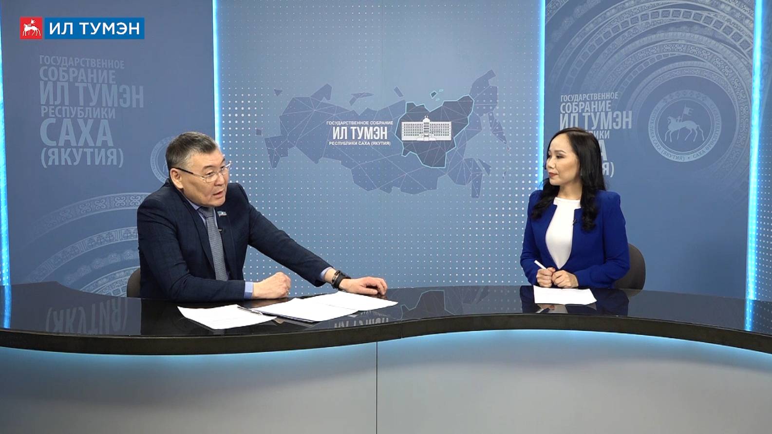 Парламентский вестник от 15 03 2025