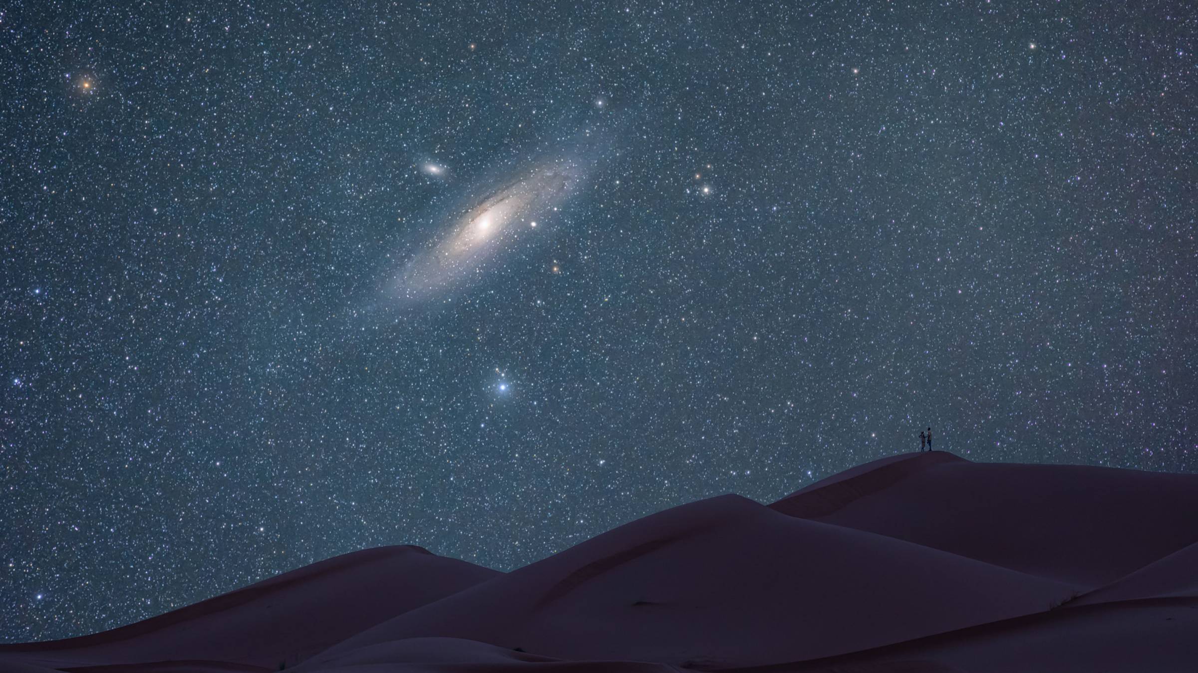 Дыхание Космоса