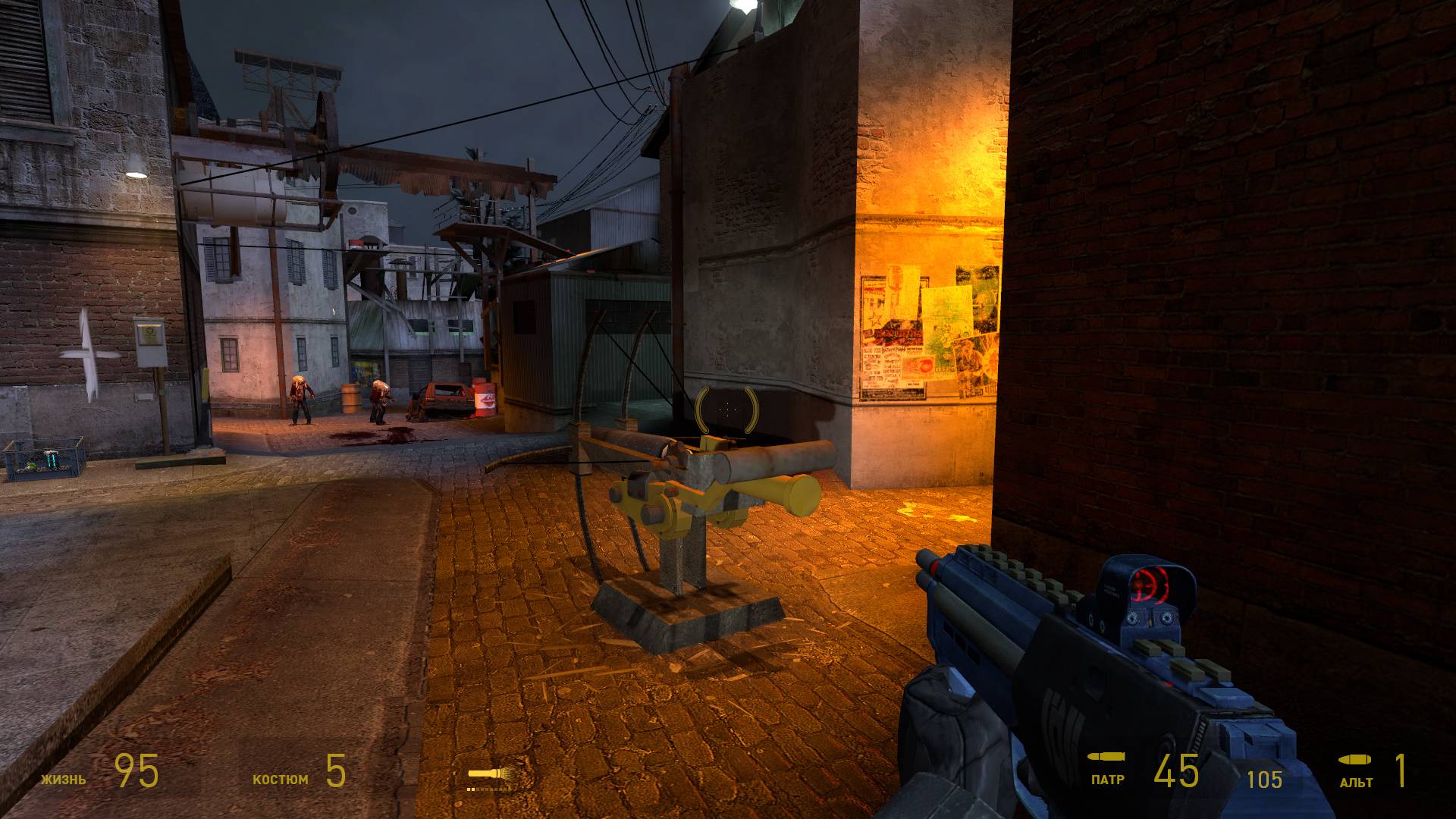 Суперская катапульта.Город ловушек Half Life 2 steam worksрop  аддоны Trap town прохождение часть 2