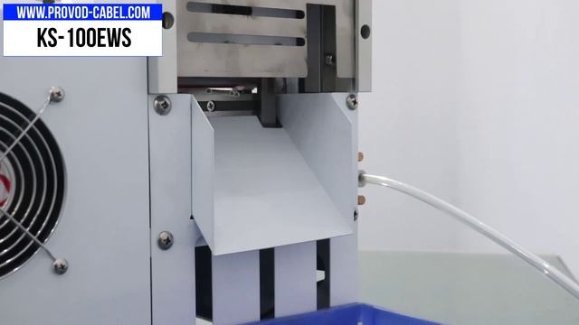 KS-100EWS Нard Автоматическая машина для резки жестких материалов