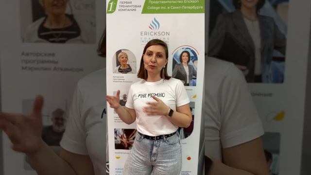 Отзыв Татьяны Кашиной