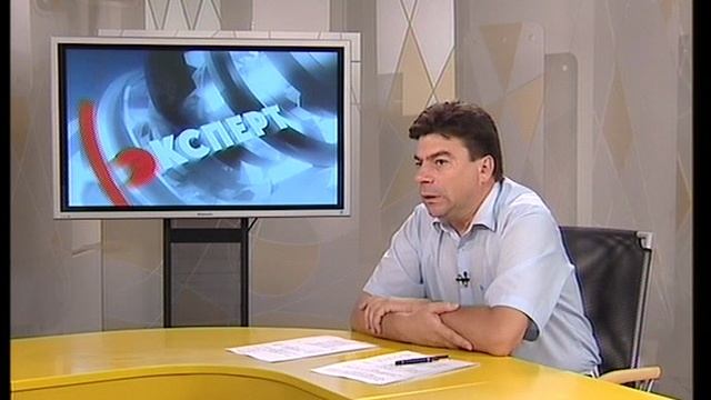 Авторская программа Александра Васильева "Эксперт", ″РЕН ТВ-Астрахань″, В.Я. Золотокопов, 04.09.2010