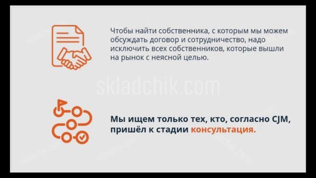 5.7. Принцип иголки в стоге сена