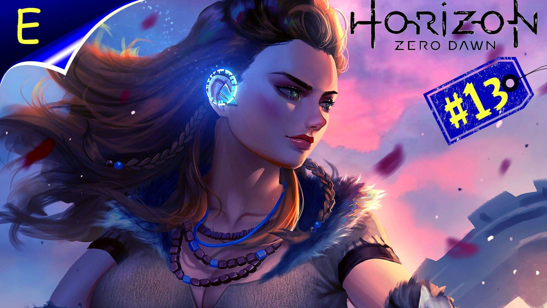 Horizon Zero Dawn Remastered ➤ ПРОХОЖДЕНИЕ #13 ➤КЛАД СМЕРТИ