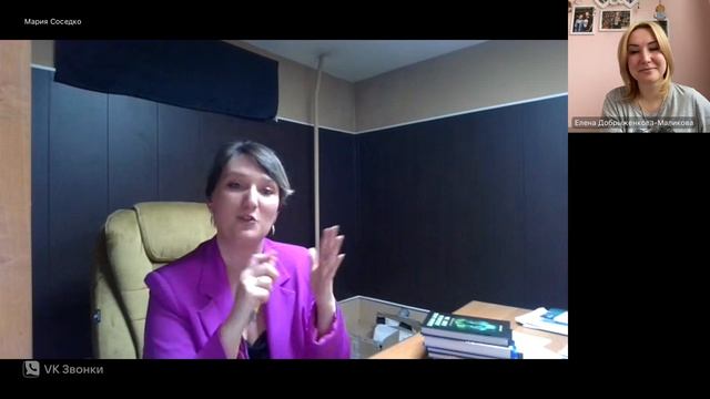 О командировке на новые территории и предстоящих мероприятиях, текущих делах.