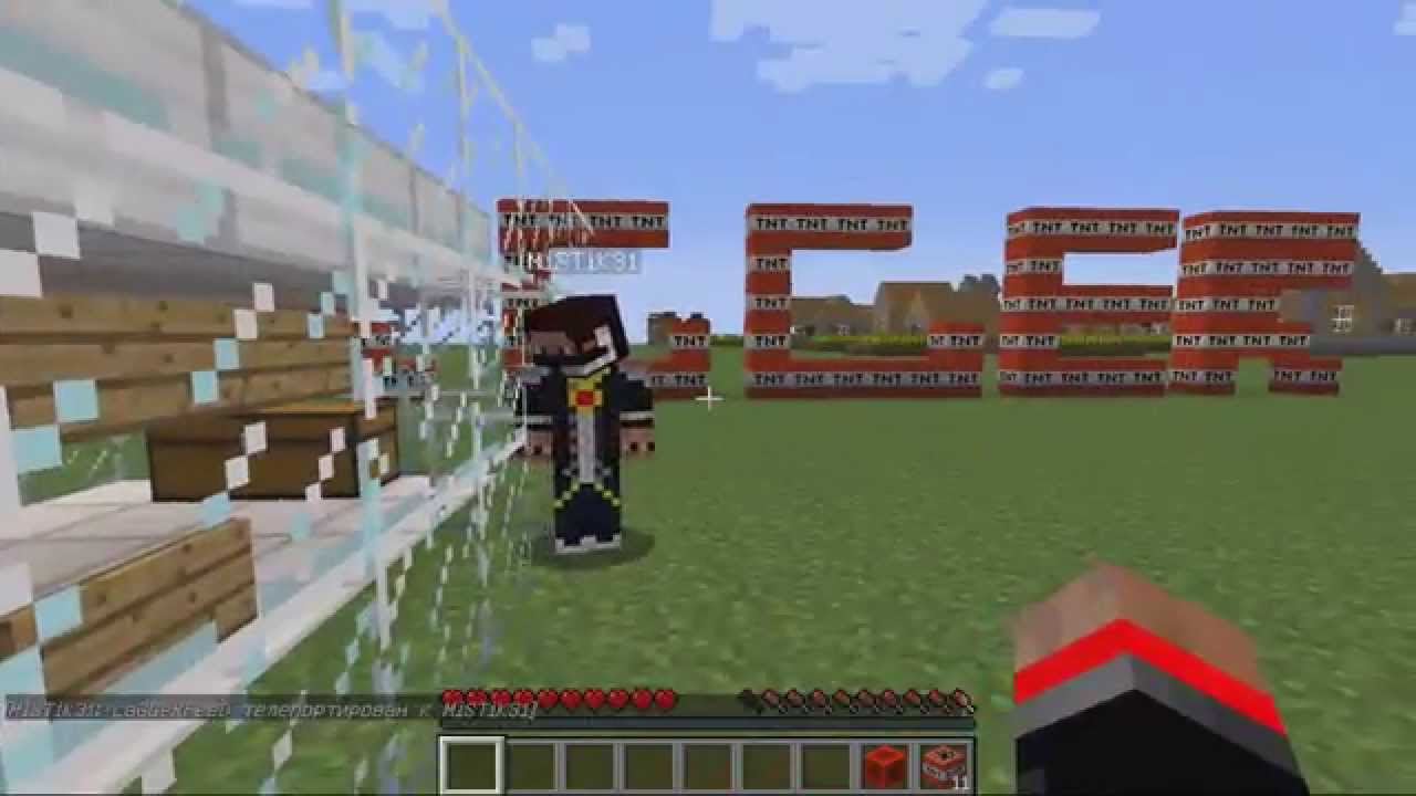 Позлить мистика Бугагагага [Прохождение Карты] - MINECRAFT (Перезалив с канала Лагера)