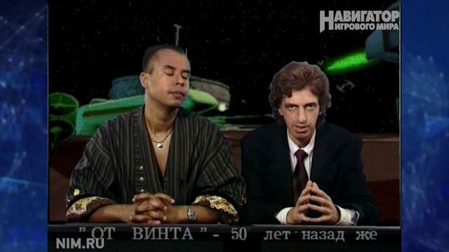 От Винта Выпуск 18 (Перезалив)