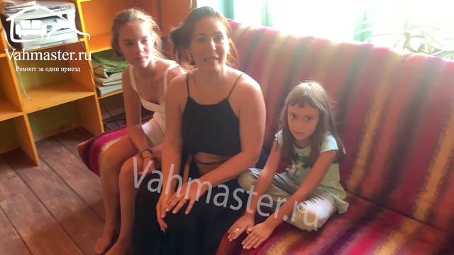 КляКляк зам.Мех (30.08.2022)