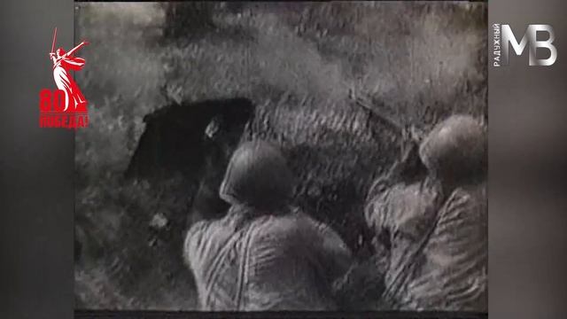 80-летию Победы посвящается: Аристовы