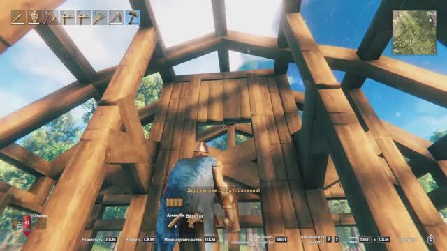 Valheim #7 - Я создам свой мир!