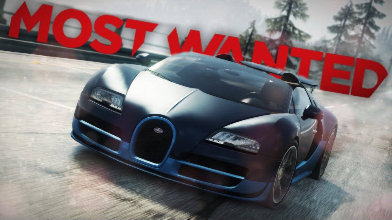 Прохождение  Need for Speed Most Wanted 2012. №12. ФИНАЛ