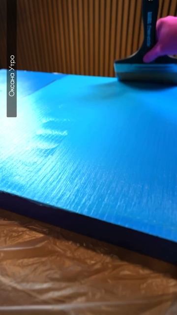 как сделать градиент кистью