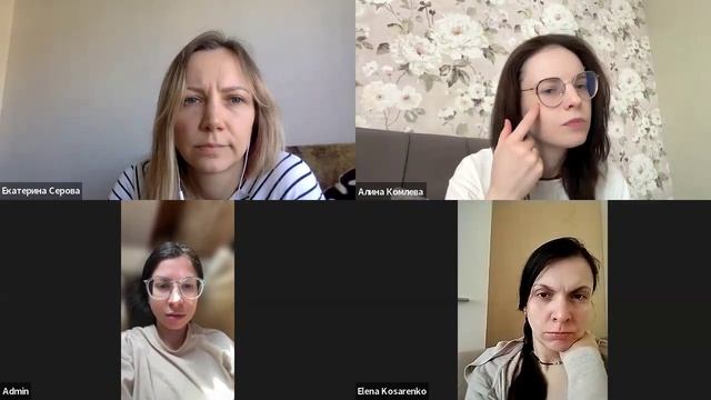 117 еженедельная планерка команды Премакели