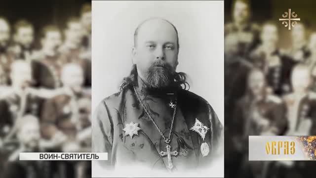 Священномученик Серафим Чичагов. Рассказ игумена Дамаскина (Орловского)