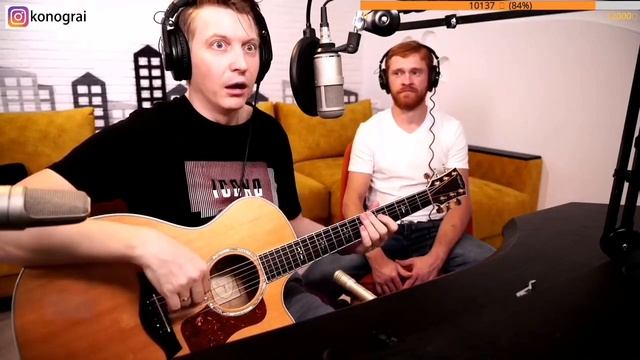 О подаче во время игры на гитаре.