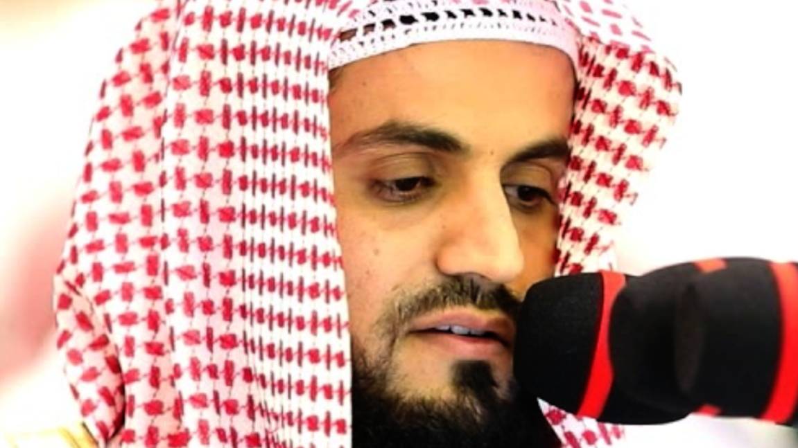 ТАРАВИХ ЕГИПЕТ СУРА БАКАРА (2025)