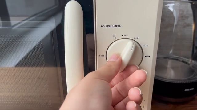 Микроволновка