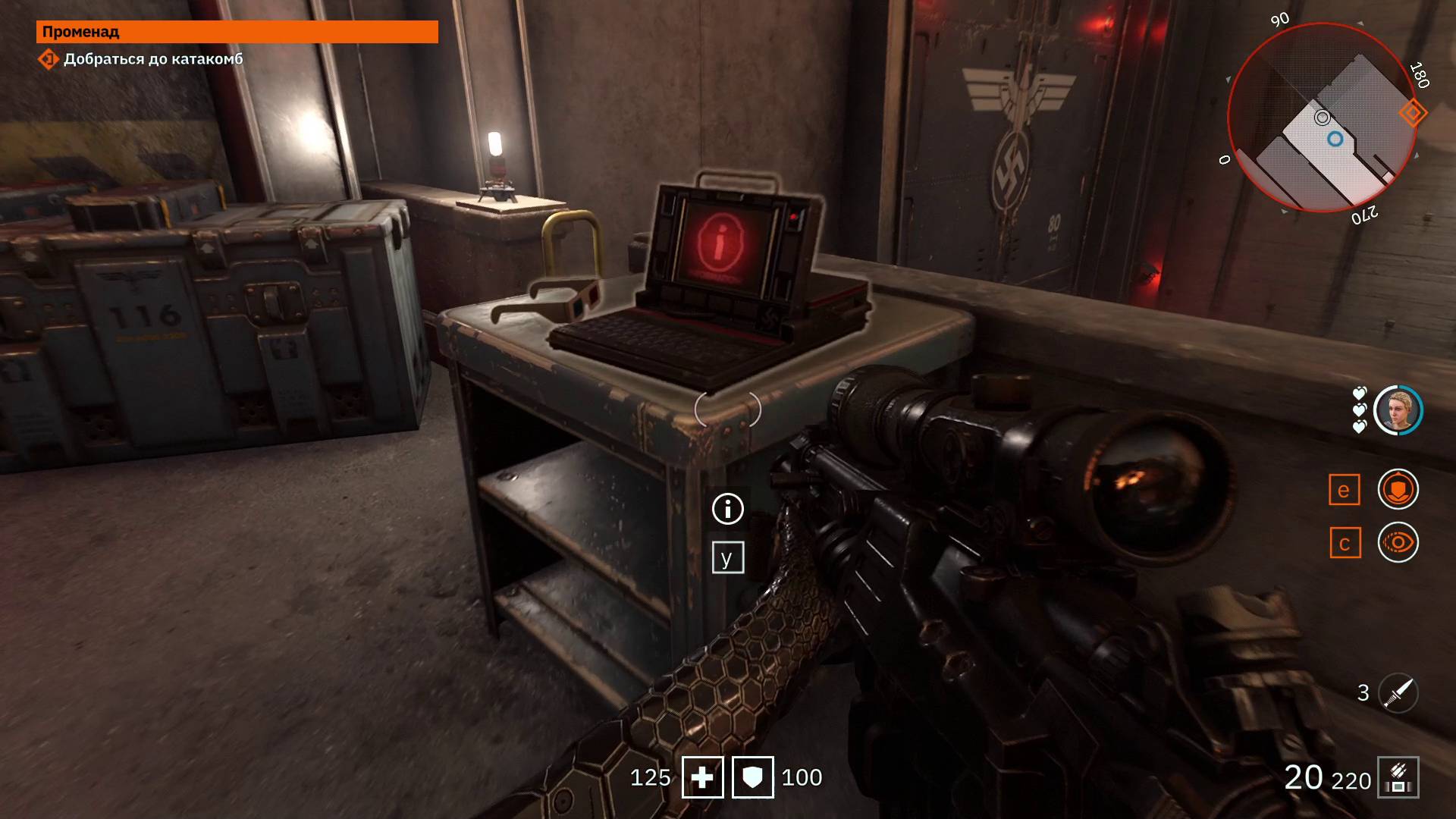 вольфинштейн юная кровь серия 2 прохождение