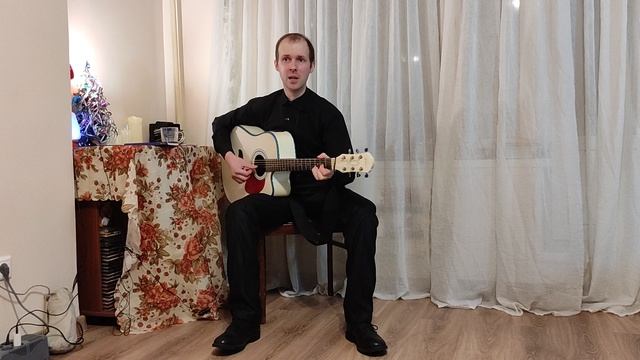 Старик говорит...