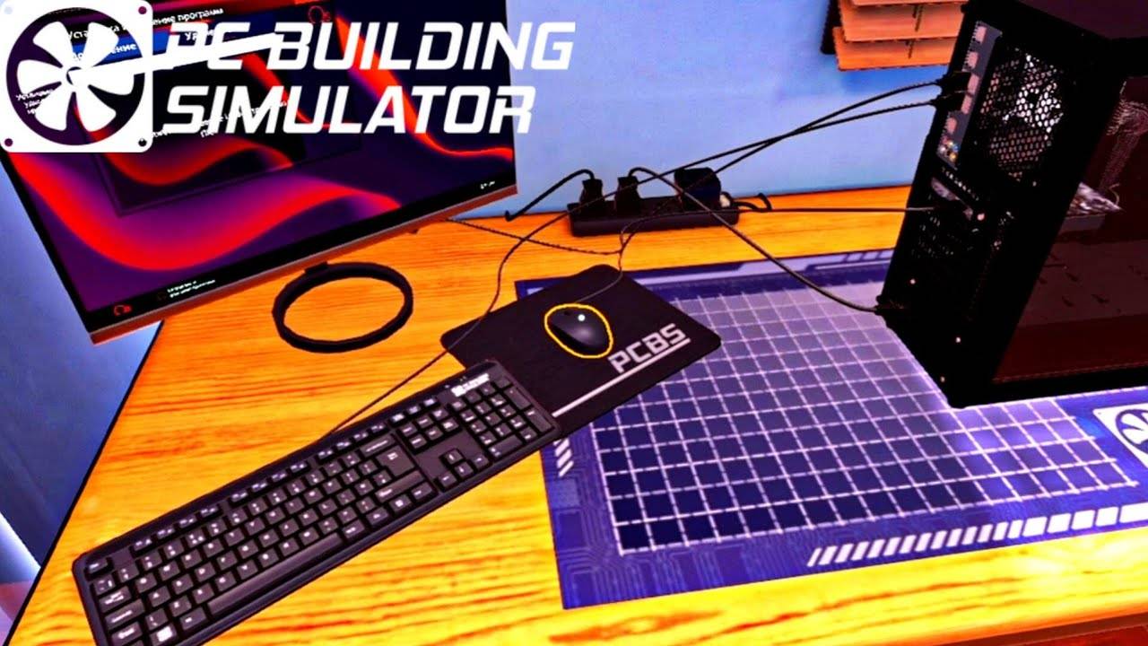 Нажал не то и пк тормозит ► PC Building Simulator #1