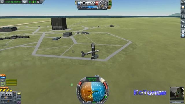 KSP-Какой самолет построить в начале карьеры!!!