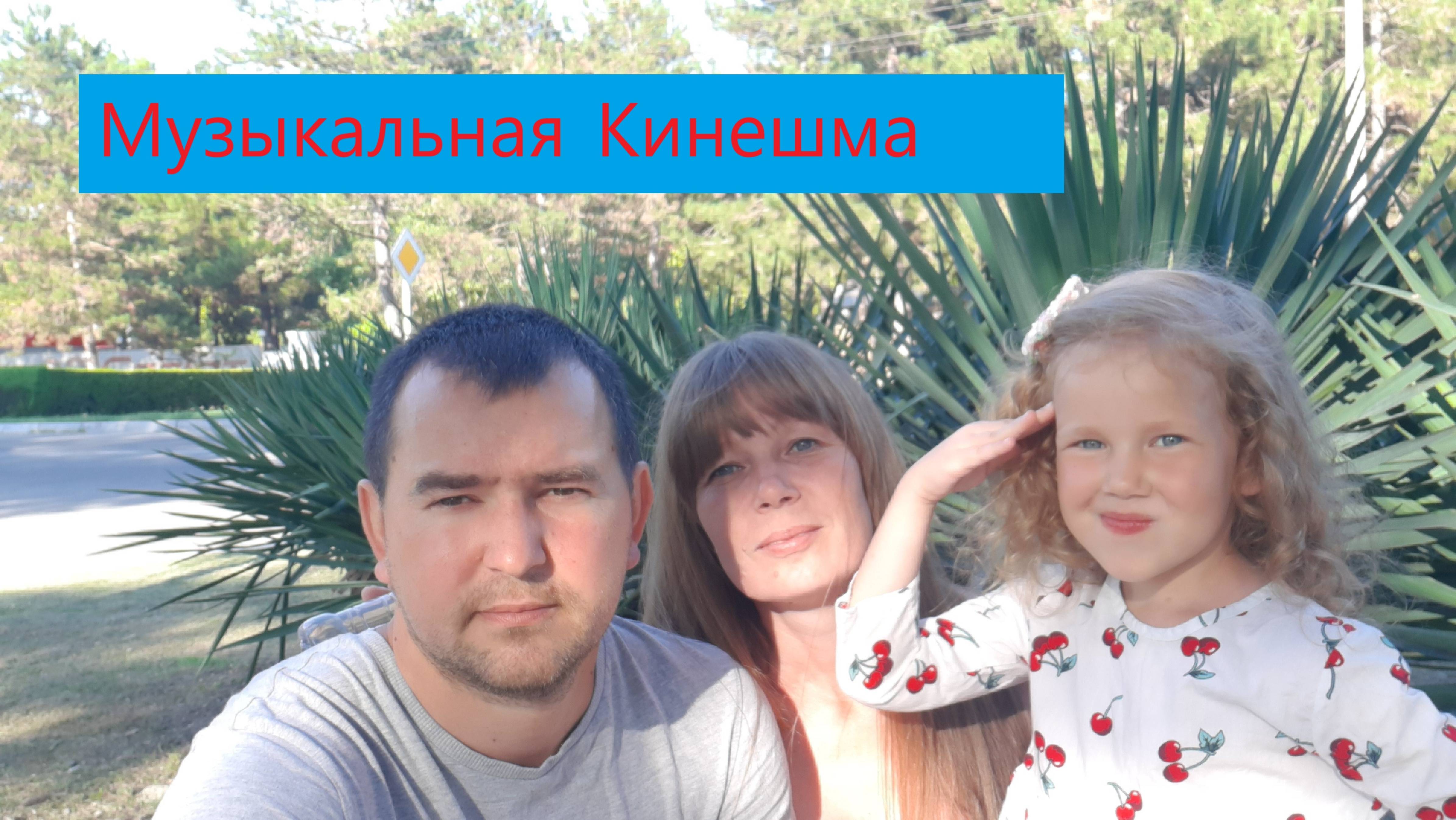 МУЗЫКА ДЛЯ СНА, РЕЛАКС