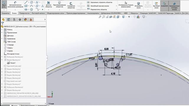 Переделка токарного в ЧПУ часть 1