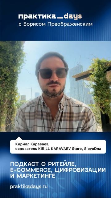 ChatGPT не умеет придумывать шутки