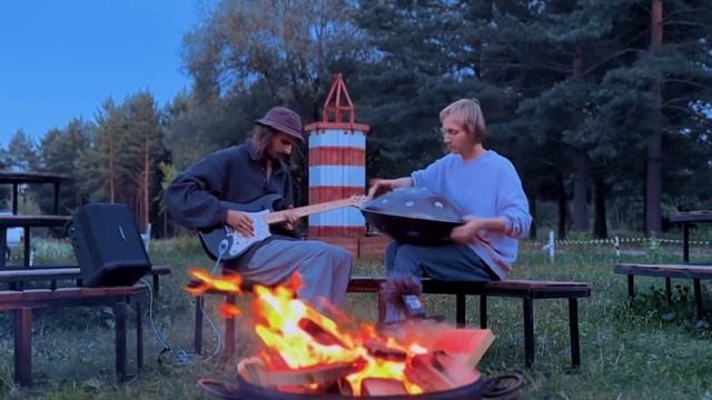 ХАНГ И ЭЛЕКТРОГИТАРА / Музыка ханга и электрогитары у костра / Слушать Ханг // Hang Drum, Handpan