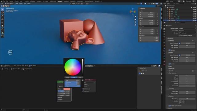 SHADING_C02_L05_TheGlossyDiffuseAndEmissionShaders