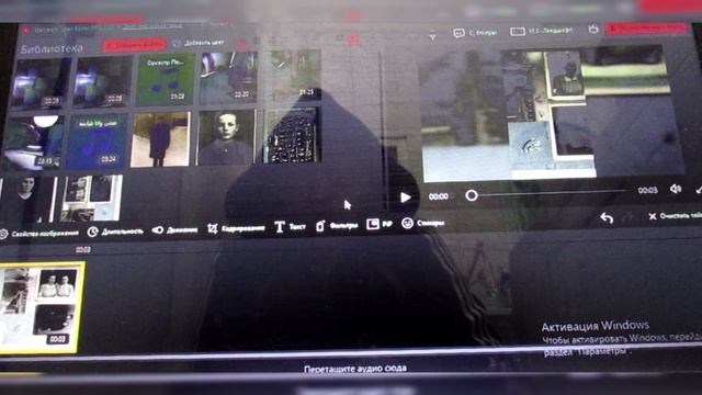 Кадрируем старые черно-белые фото с альбомного листа в видео-редакторе Icecream