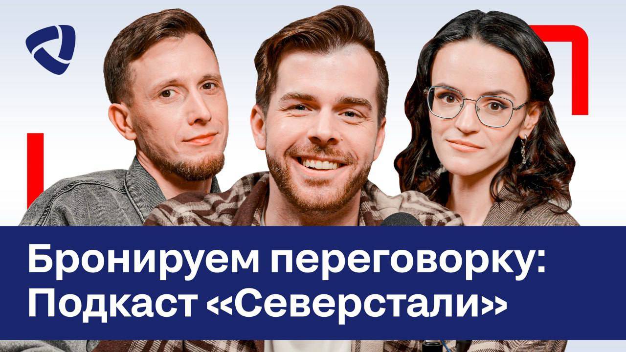 Бронируем переговорку: Алексей Сигарев о публичных выступлениях, переговорах и дебатах