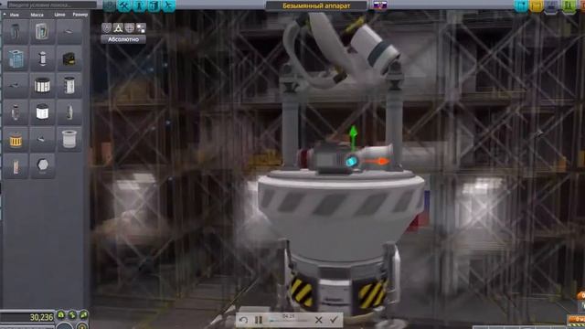 Как построить беспилотный спускаемый апарат в KSP