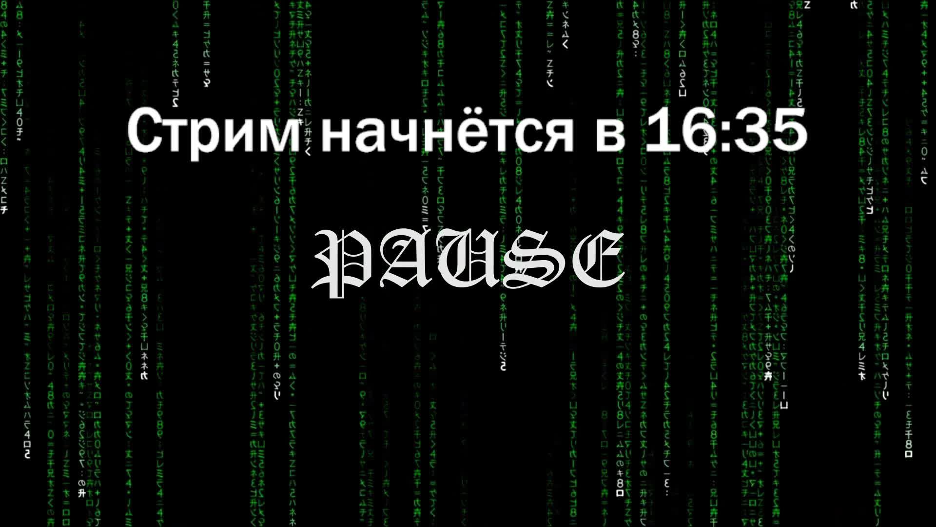 Прохождение Blasphemous #1