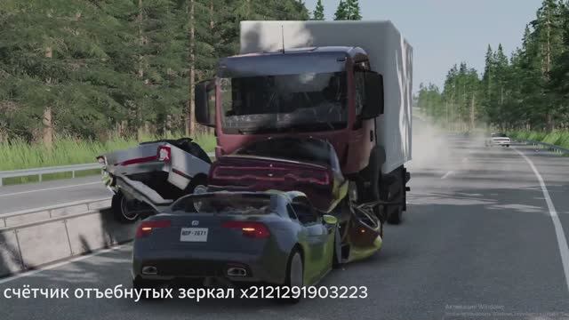 поездка на фуре по встречке с мемами