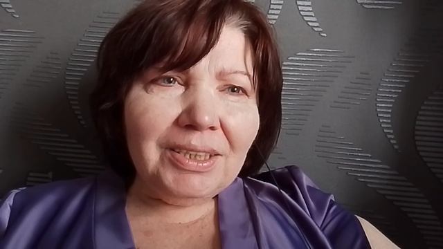 Новые отношения. Как создать состояние. Как я хочу себя чувстврвать? Что меня делает счастливой? 3 ч