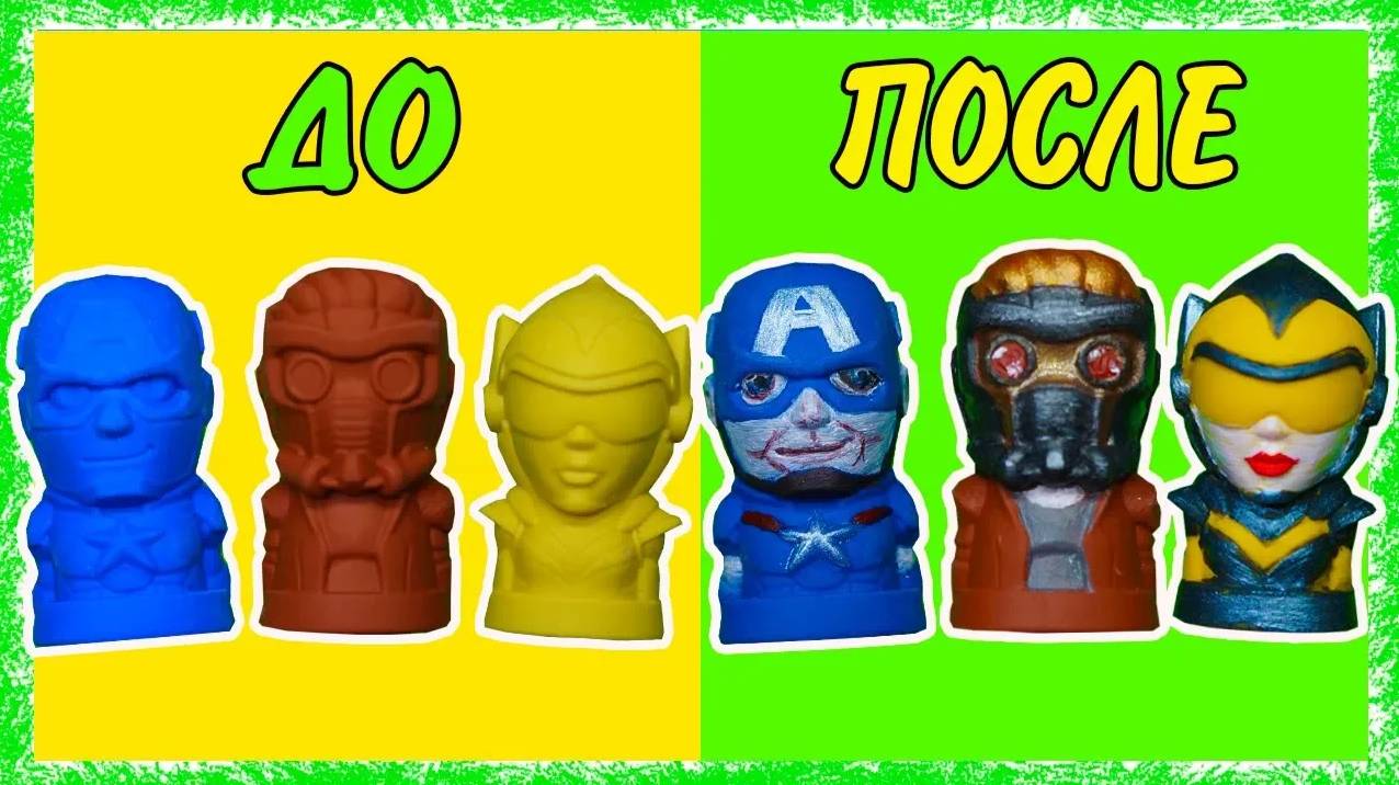 ПЯТЕРОЧКА СТИРАТЕЛИ Переделка Раскрашиваем ластики Марвел