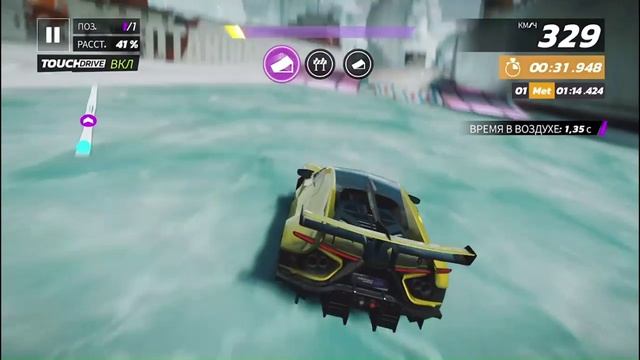 grand prix прибрежный лед 1-11-7 — сделано в Clipchamp